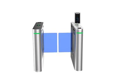 Китай Турникет качания мотора турникета 40W BLDC управления доступом IP44 SS304 пешеходный продается