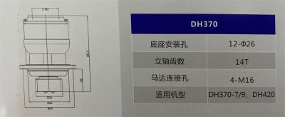 Excavator Parts Doosan DH370-7 DX340 DX345 DX350 Swing Gearbox 404-00094B 2401