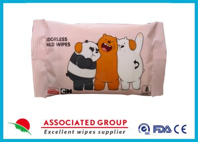 중국 소형 아기 젖은 닦음 냄새 해방, 8PCS/가방 젖은 닦음 조직 Cutomsized 크기 판매용
