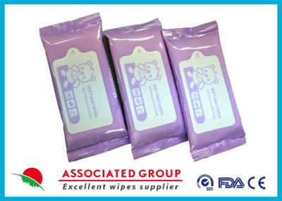 중국 보통 아기 젖은 닦음 짠것이 아닌 직물 향수 7bags/Ctn 다채로운 포장 없음 판매용
