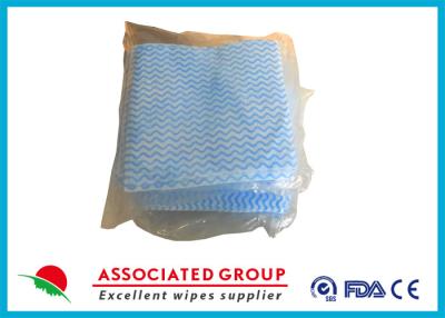 Chine L'impression du bébé sec jetable de Spunlace essuie la serviette d'hôtel aucun Pilling Mesh Nonwoven à vendre