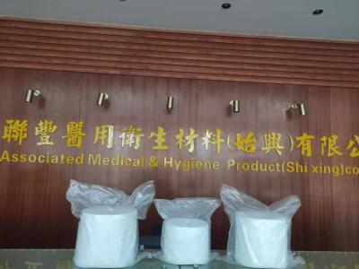 Cina Il ODM GMP dell'OEM ha passato a grande fornitore bagnato imballato delle strofinate un servizio di arresto in vendita