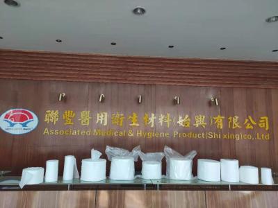 Cina Il ODM GMP dell'OEM ha passato a grande fornitore bagnato imballato delle strofinate un servizio di arresto in vendita