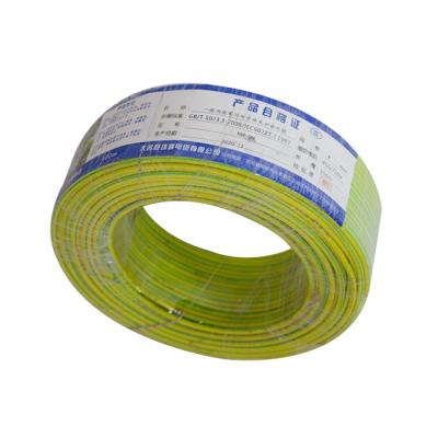 China Fios de construção de PVC de cobre de 1,5 mm, 2,5 mm, 4 mm, 6 mm, 10 mm para fiação elétrica à venda