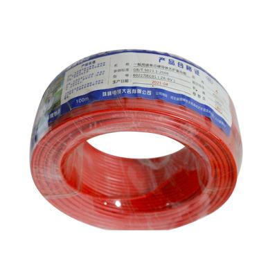 Cina PVC a bassa tensione isolato Flessibile Cavi elettrici in rame 1,5 mm 2,5 mm 4 mm 6 mm in vendita