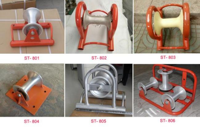 Bell Mouth Type Cable Pulling Pulley Lockable 4.9kg Cable Reel Ground Roller 1