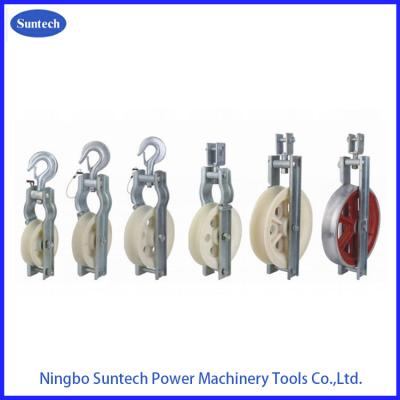 Cina 15 - 60 KN Strumenti per l'erezione di torri MC Puliglie monoconduttore a fascia di nylon in vendita