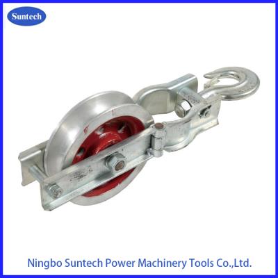 Cina 15 - 60 KN Strumenti per l'erezione di torri MC Puliglie monoconduttore a fascia di nylon in vendita