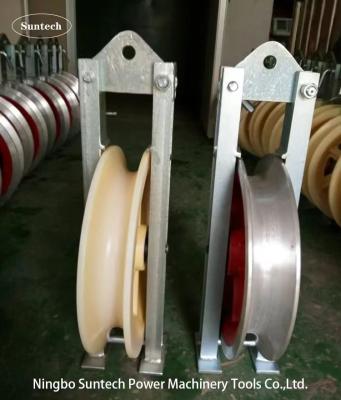 China Conductor grande Stringing Blocks de Diamging de la sola polea acanalada de nylon en venta
