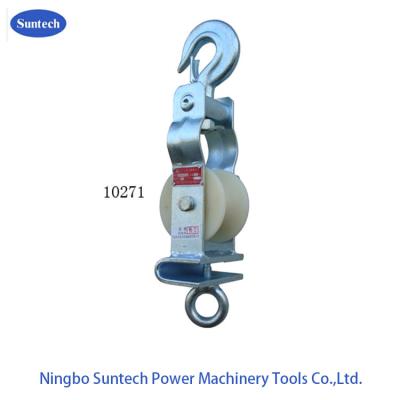 China 0.5T- 2T Bloques de cuerda de conductor de doble uso, bloque de polea de cuerda de cable aéreo en venta