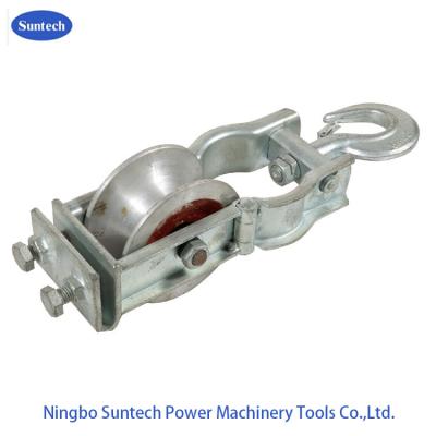 China 0.5T- 2T Bloques de cuerda de conductor de doble uso, bloque de polea de cuerda de cable aéreo en venta