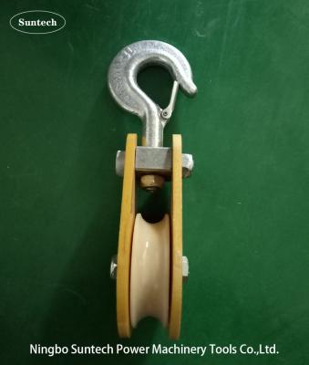 China Herramientas de ensamblaje de líneas de transmisión en venta