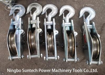 Китай Поднимать провод проводника снасти 20KN шнуруя блок шкива инструментов продается