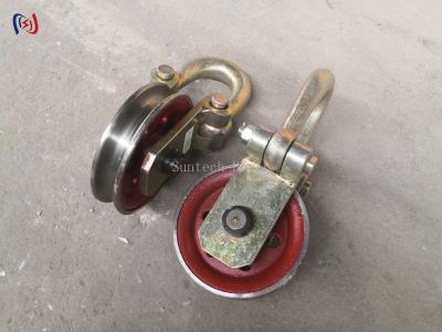 China Rundkabelkette Hebpunkt Block Hebpunkt Ausgleichsblock zu verkaufen