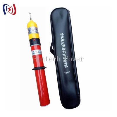 China Electroscopio profesional para detección de electricidad estática y experimentos de física en venta