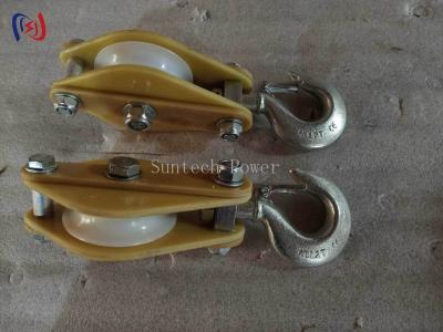 中国 活線作業用プロフェッショナル絶縁吊り具 販売のため