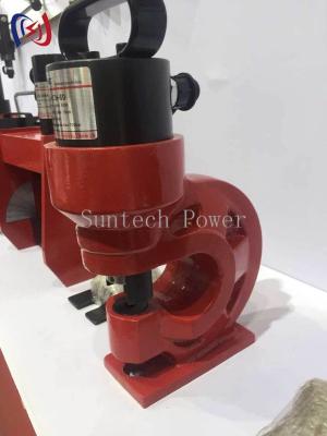 Китай Гидравлический пробивной инструмент. Профессиональный инструмент для работы с электрощитами и кабельными лотками. продается