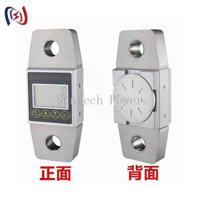 중국 산업 품질 관리를 위한 전자식 동력계 1-20T 판매용