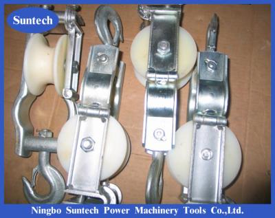 China Bloque de polea de tendido de cables aéreos estilo gancho Bloques de tendido de conductores en venta