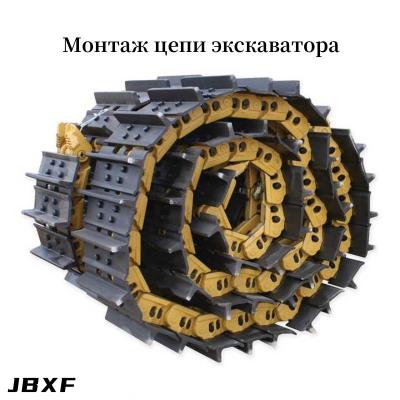 Cina Catena cingolo per escavatore per CAT D9R / Codice articolo 199-5531 – Catena cingolo pesante per dozer ed escavatori CAT serie D9 in vendita
