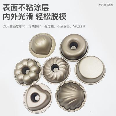 Cina Molteplici modelli Non-Stick Gold Donut Cake Baking Mold in vendita