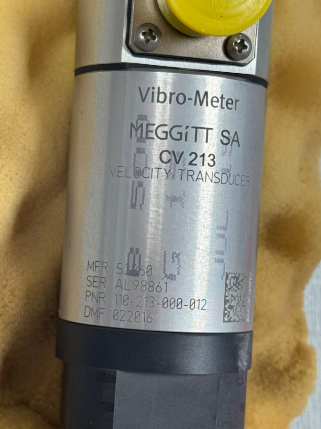 CV213 velocity sensor installation example