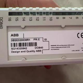 Chine ABB DO840 3BSE020838R1 Sortie numérique 24V S/R Module à 16 canaux à vendre