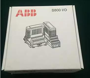 Chine ABB DO840 3BSE020838R1 Sortie numérique 24V S/R Module à 16 canaux à vendre