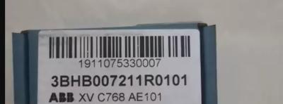 Cina ABB XVC768AE101 3BHB007211R0101 Tavola di monitoraggio della corrente in vendita