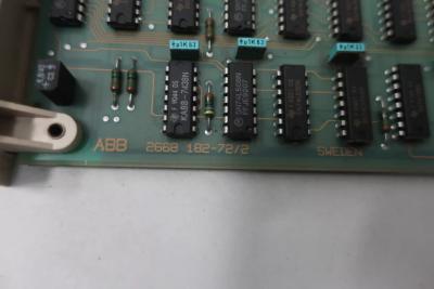 Cina ABB MODULO DI COMUNICAZIONE DSCS-116 57520001-BZ/5, DSCS116, 57520001BZ5 in vendita