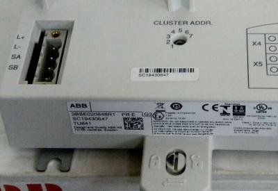 Cina ABB TU8413BSE020848R1MTU in vendita
