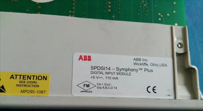 Cina ABB SPDSI14 Modulo di uscita digitale per automazione industriale in vendita