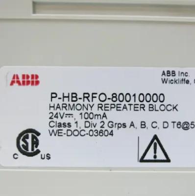Cina Modulo PLC interfaccia ABB P-HB-RFO-80010000 Hnet-S800 in vendita