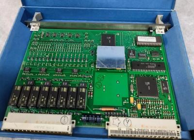 Cina ABB 83SR07E-E GJR2392700R1210 Modulo di accoppiamento del sistema di controllo in vendita