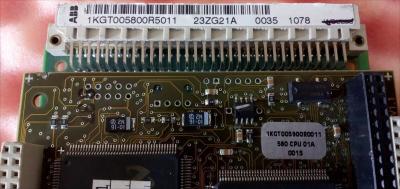 Cina ABB 23ZG21 1KGT005800R5011 Unità di controllo centrale in vendita