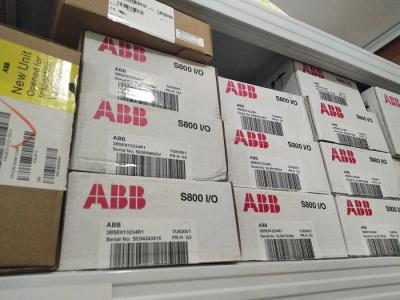 China ABB 264PSGSSB1B1V3L1B1C1 Digital Input Module for sale