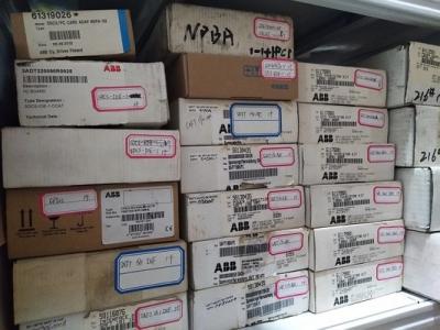 Cina ABB 125S2930-1 DISPONIBILE in vendita