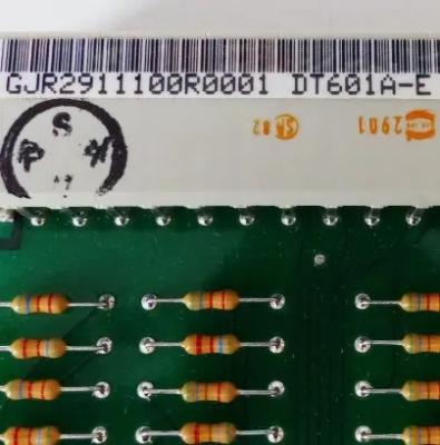 中国 ABB DT601A-E GJR2911100R0001 I/O インターフェース回路板 販売のため