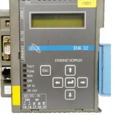Cina Modulo Ethernet ABB ENK32 EAE in vendita