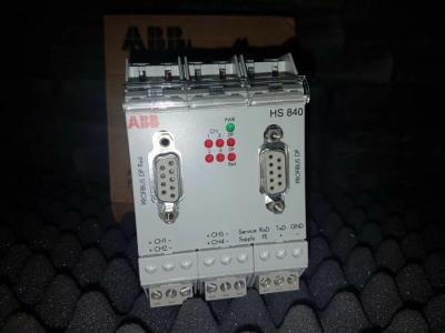 China HS840 ABB PROFIBUS Linking Device 4 Channel Head Station With Redundancy PLC Spare Parts 3BDH000307R0101 for sale