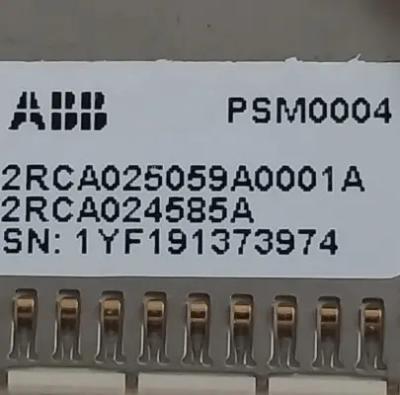 Cina ABB PSM0004 2RCA025059A0001 Modulo di alimentazione PS_H/BO in vendita