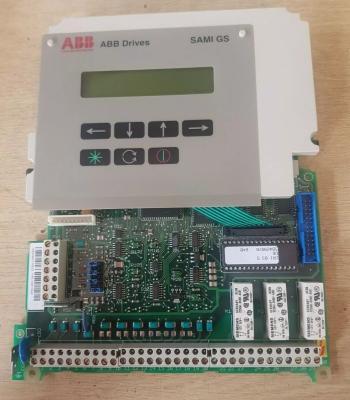 Chine ABB SNAT7640 Interface de commande et affichage SAMI GS 3BSE003195R1 à vendre