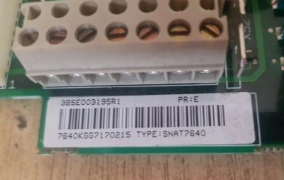 Chine ABB SNAT7640 Interface de commande et affichage SAMI GS 3BSE003195R1 à vendre