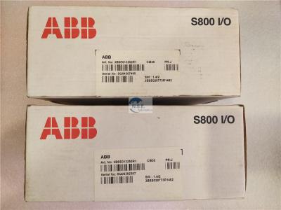 China Módulo de relação de ABB CI830 3BSE013252R1 PROFIBUS DP-V1Communication à venda