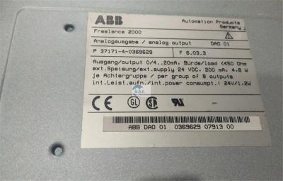 China ABB DAO 01 Analog output as of V 3  Rack based I/O Modules ABB DAO01 for sale