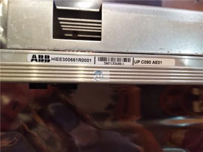 China Nueva llegada de ABB UPC090AE01 HIEE300661R0001 con el mejor precio ABB UPC090AE01 en venta
