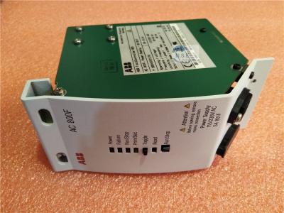 中国 最もよい価格のABB AI845 3BSE023675R1 AI845のアナログ入力の新しい到着 販売のため