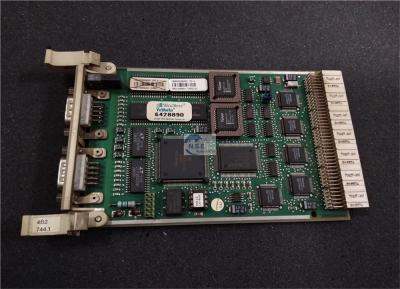 China Regulador CI570 de ABB CI570 3BSE001440R1 MasterFieldbus en venta