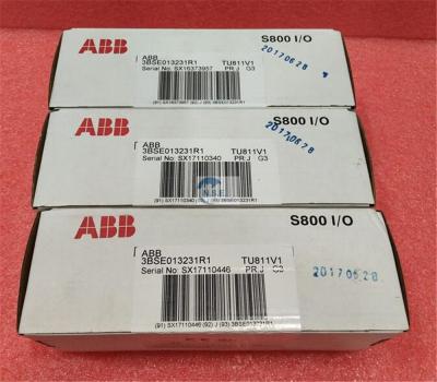 中国 ABB TC516 3BSE012632R1 RS485のツイスト ペアの変復調装置TC516の新しく、元の商品 販売のため