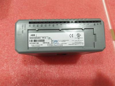 Entrée 2x8 ch 48V d'ABB DI811 3BSE008552R1 DI811 Digital en stock avec le bon prix